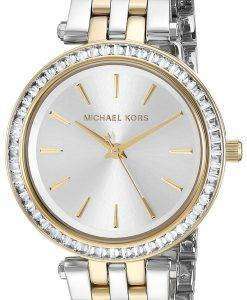 마이클 코어스 시계| 한국 남성 및 여성용 디자이너 시계