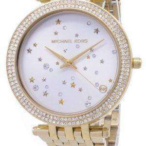 마이클 코어스 시계| 한국 남성 및 여성용 디자이너 시계