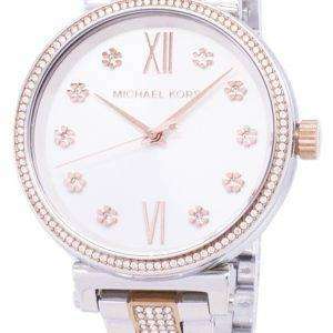 마이클 코어스 시계| 한국 남성 및 여성용 디자이너 시계