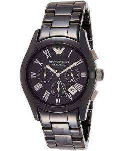 한국 엠포리오 아르마니 시계 세일 판매