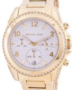 마이클 코어스 시계| 한국 남성 및 여성용 디자이너 시계