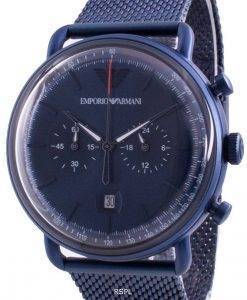 한국 엠포리오 아르마니 시계 세일 판매